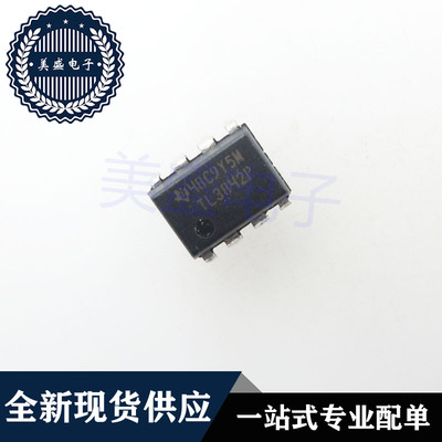 IC 芯片 TL3842P DIP8 集成电路 现货供应