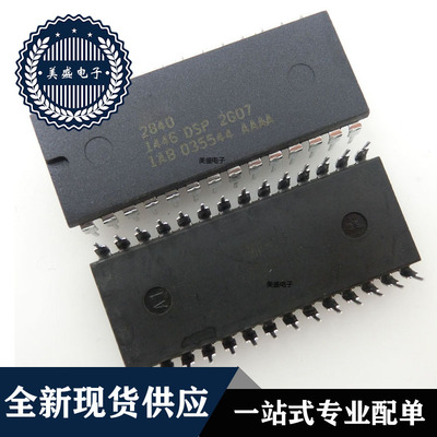 IC 芯片1AB03544AAAA CDIP 集成电路 全新现货供应