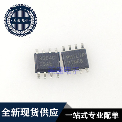 IC 芯片 S9S08QD4J1CSCR SOP8 集成电路 现货供应
