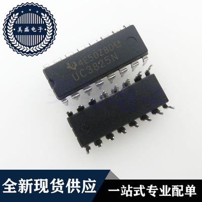 IC 芯片 UC3825N DIP16 集成电路 现货供应