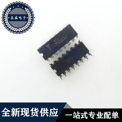 IC 芯片 TA7604AP DIP16 集成电路 现货供应