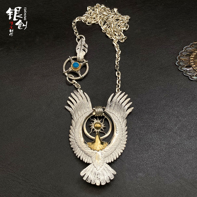 银创高桥吾郎HorizonBlue娜迦鹰项链925银细角蓝色地平线HB毛衣链