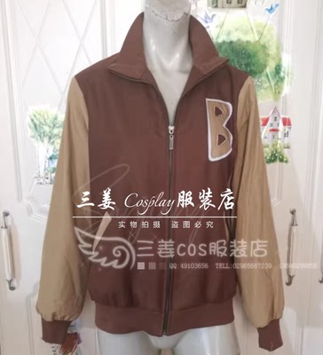 量体定制三姜量体定制