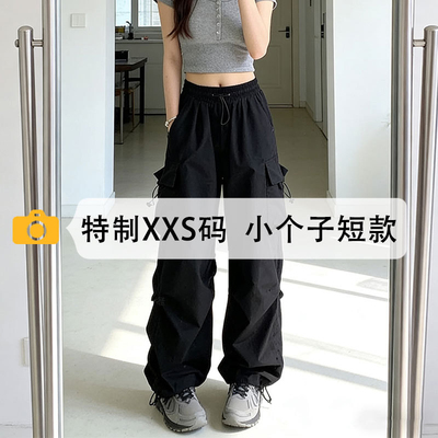 黑色工装裤女款小个子阔腿裤显高