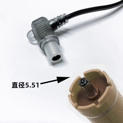 DC单孔杠带灯接杠电源线1开4插头