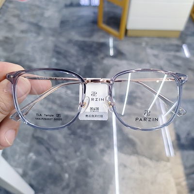 帕森镜架新款半框气质商务眼镜男时尚半框眼镜配近视PZ62027