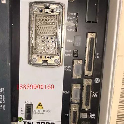 议价Leuze 547950 安全继电器 MSI-SR