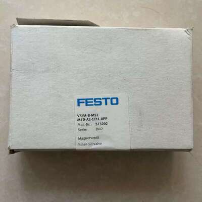 议价FESTO电磁阀VSVM52MZDA21