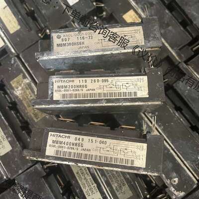 议价MBM400HR6G MBM200HR6G MBM300HS