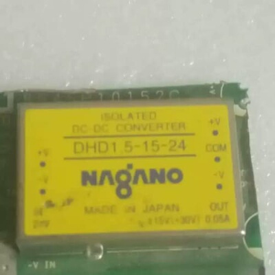 议价DHS6-5-24。DHD1.5-15-24。ZUS25 4