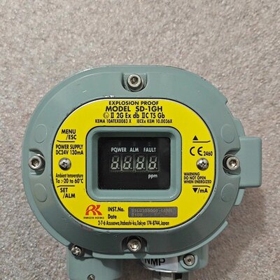 议价理研计器气体检测仪SD-1GHSD-1GSD-1GP