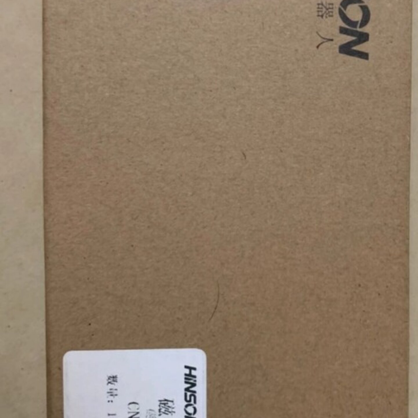 议价兴颂机器人AGV磁导航感测器CNSMGS160ND其他型号问客服