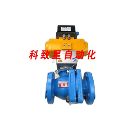 工业配件ELOMATIC F0100M EOM LDN-IS10 SC3 5-G-N0 阀门AHK 2.2