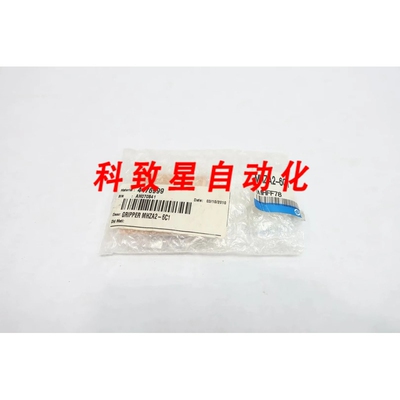 工业配件MHZA2-6C1 平行气动夹具
