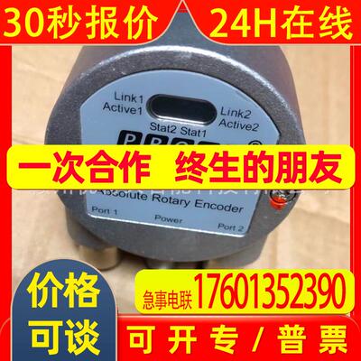 全新 IFM易福门 编码器  RM3011   RM3006    议价销售