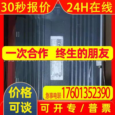 SEW变频器MC07B0022-5A3-4-00 顺丰 议价