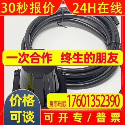 SICK西克激光扫描仪传感器TiM881A-2101101 TiM240-2050300