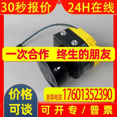SICK MICS3-ABAZ40EN1P01 1108230全新原装 激光扫描仪 议价