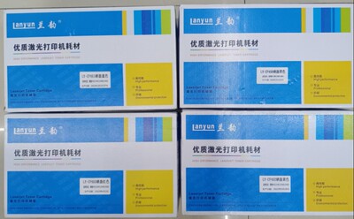 适用惠普m653硒鼓cf450a655a墨盒 m652碳粉盒m681 m682z彩色激光