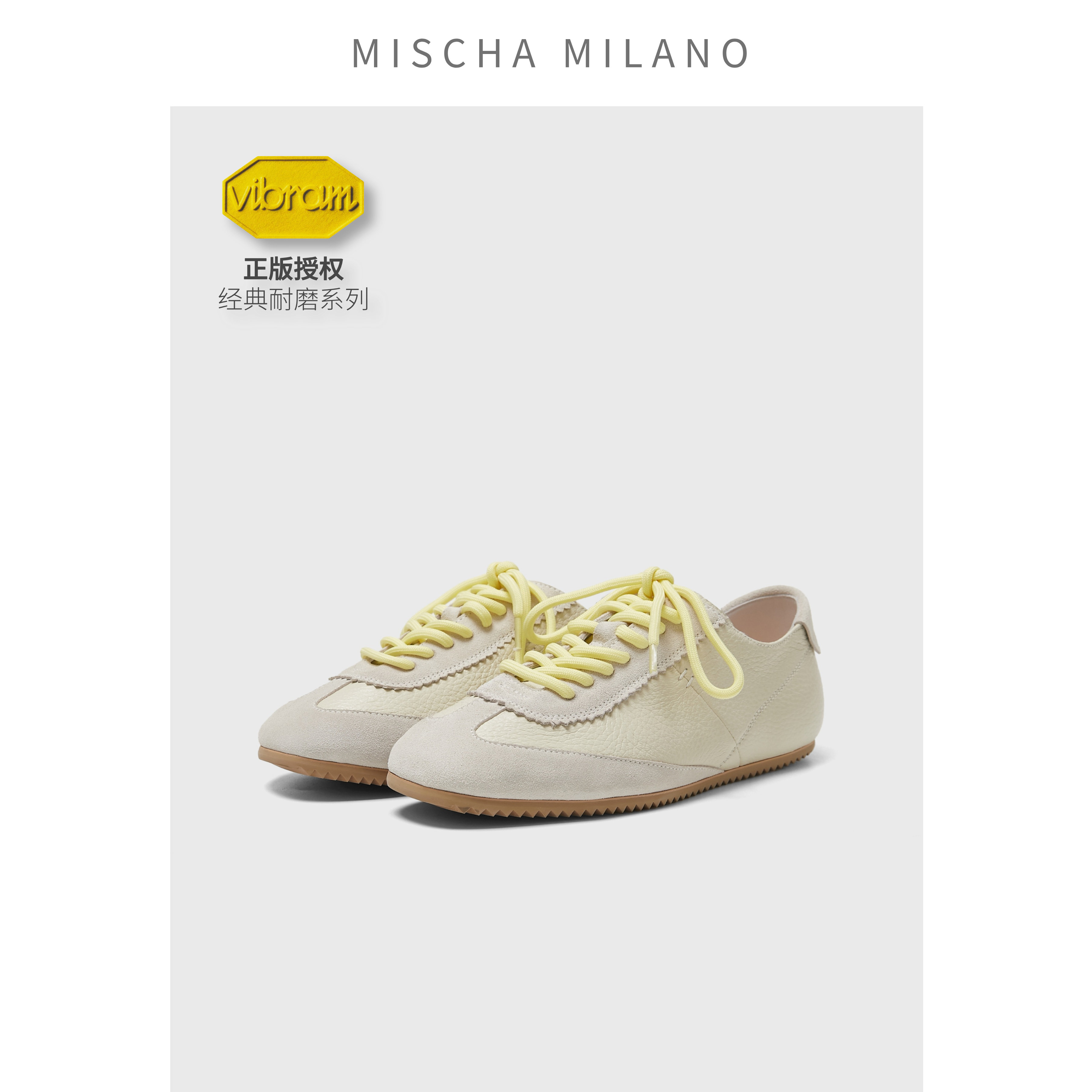 【爱上走路】mischa&vibram2026新款鹿皮德训鞋女休闲阿甘运动鞋