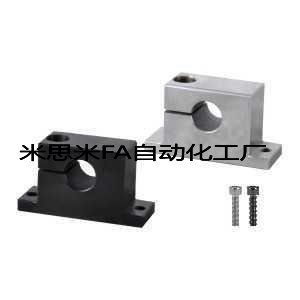 怡合达T形导向轴支座 侧开口型GCP01 02 06 08 11 12 16 18-D8~40