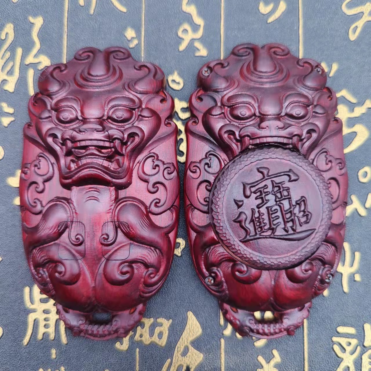 适用于奥迪A6L钥匙包Q5 A4L A5 A7 A8 S5 S6汽车钥匙套紫檀木壳扣_虎窝淘