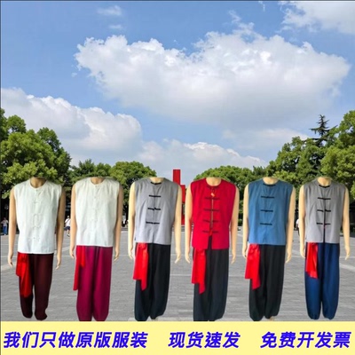 陕北轿夫抬花轿服装农民阿宝演出服民国余占鳌王二小放牛娃表演服
