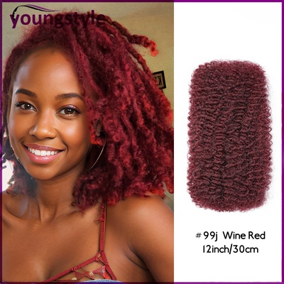 humanhairbulk真人发假发