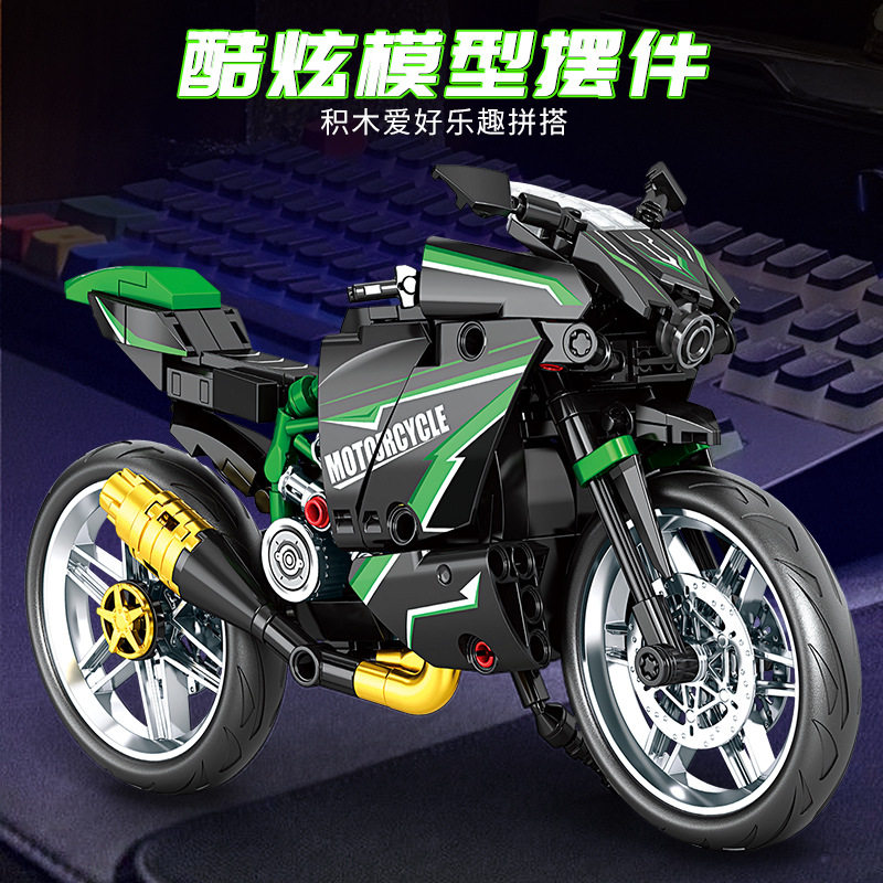 明迪车儿童积木机车拼装摩托模型玩具K2227普通塑料积木拼插积木