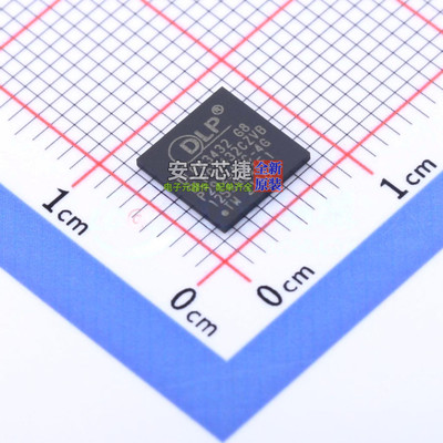照明驱动 DLPC3432CZVB NFBGA-176 TI/德州 电子元件配单全新原装