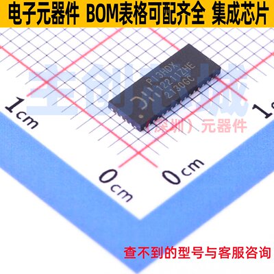 接口芯片 PI3HDX12211ZHEX TQFN-42(9x3.5) DIODES(美台) 元器件