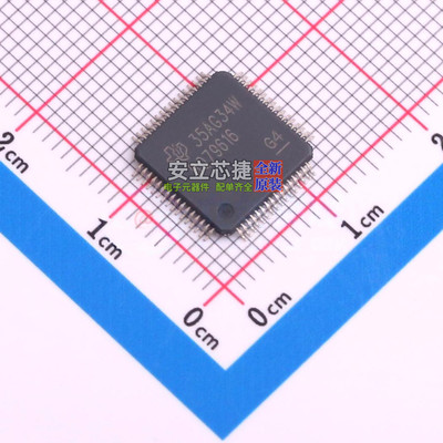 电池管理 BQ79616PAPRQ1 HTQFP-64 TI/德州 电子元件配单全新原装