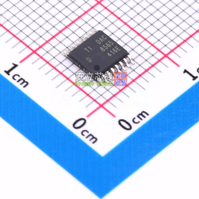数模转换芯片DAC DAC8565IDPWR TSSOP-16 TI/德州 电子元器件配单