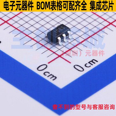 电流感应放大器 ZXCT1083E5TA SOT-25 DIODES(美台) 电子元件配单
