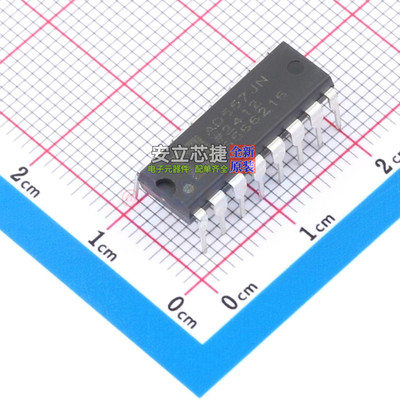 数模转换芯片DAC AD557JNZ PDIP-16 ADI(亚德诺) 电子元器件配单