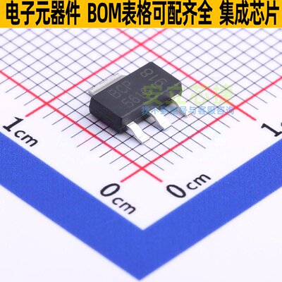 三极管(BJT) BCP5616TA SOT-223 DIODES(美台) 电子元件全新原装