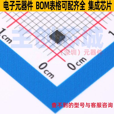 模拟开关/多路复用器 PI3DBS16212XUAEX X2-QFN-18 DIODES(美台)