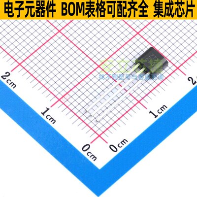 三极管(BJT) ZTX658 TO-92 DIODES(美台) 电子元器件配单全新原装