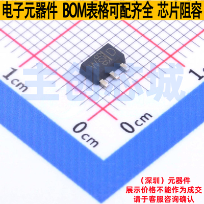 场效应管(MOSFET) 2SK3756(TE12L.F) SC-62 电子元器件全新原装