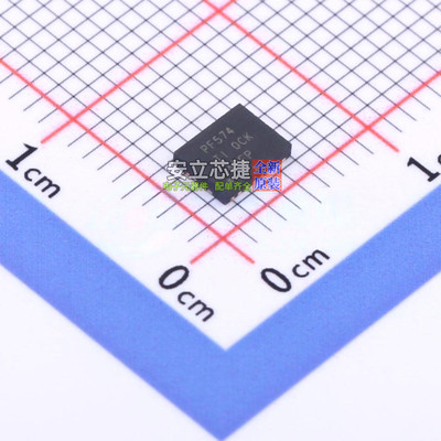 I/O扩展器 PCF8574RGYR VQFN-20(3.5x4.5) TI/德州 电子元件配单
