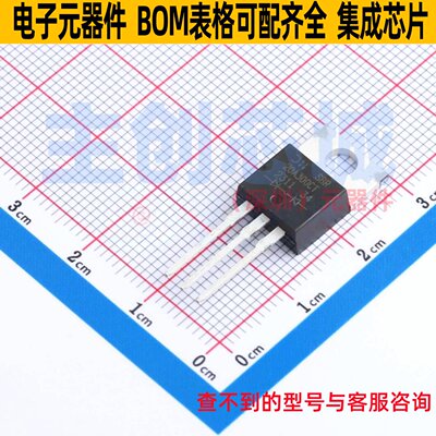超势垒整流器(SBR) SBR20A300CT TO-220-3 DIODES(美台) 全新原装