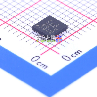 DC-DC电源芯片 LM5141QRGETQ1 VQFN-24 TI/德州 电子元件全新原装