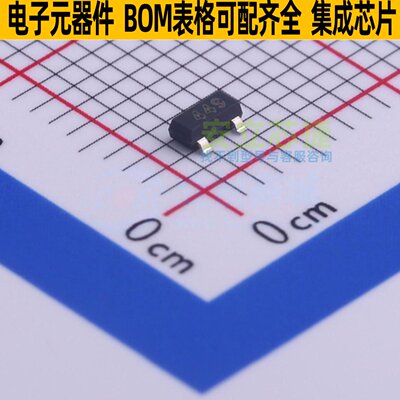 三极管(BJT) FMMT449TA SOT-23 DIODES(美台) 电子元器件全新原装
