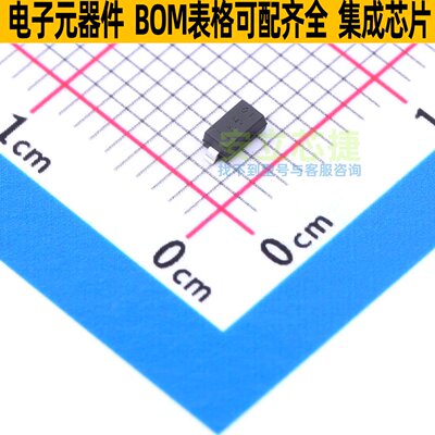稳压二极管 MMSZ5255B SOD-123 DIODES(美台) 电子元器件全新原装