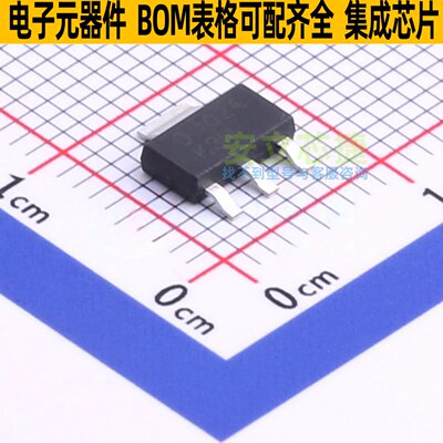 三极管(BJT) DZTA42-13 SOT-223-4 DIODES(美台) 电子元器件配单