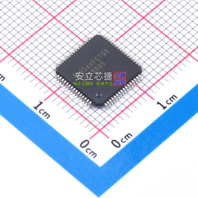 步进电机驱动芯片 DRV8809PAP HTQFP-64 TI/德州 电子元器件配单