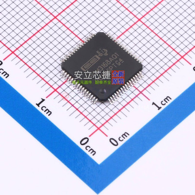 音频接口芯片 PCM3168ATPAPRQ1 HTQFP-64 TI/德州 电子元器件配单