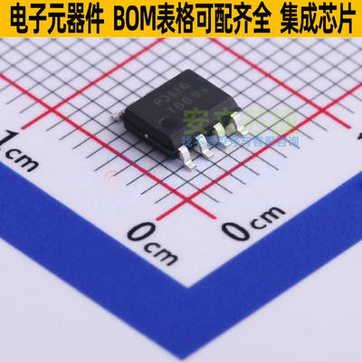 线性稳压器(LDO) PAM3116BLBADJR SOP-8 DIODES(美台) 电子元器件