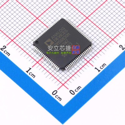 电池管理 ADBMS6830MWCSWZ-RL LQFP-80 ADI(亚德诺) 电子元件配单