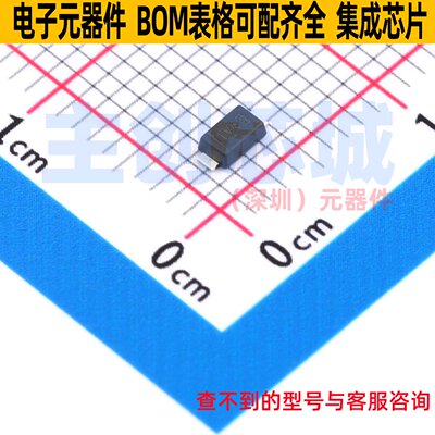 超势垒整流器(SBR) SBRT3U40P1Q-7 PowerDI-123 DIODES(美台)